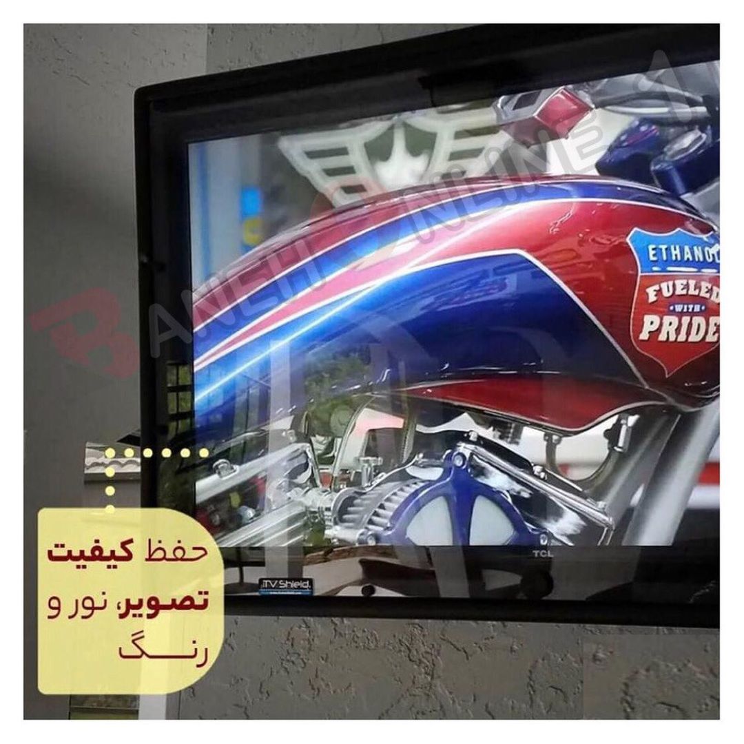 محافظ صفحه تلویزیون 65 اینچ ضخامت ۲ونیم میلی متر چوچن CHOCHEN
